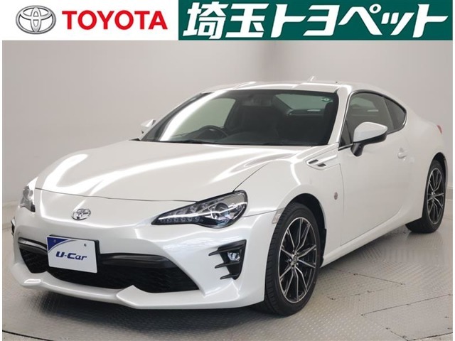 トヨタ 86 2.0 GT 2016年 1.9万キロ (埼玉県) 埼玉トヨペットU-carランド一平 川越店 - carview!