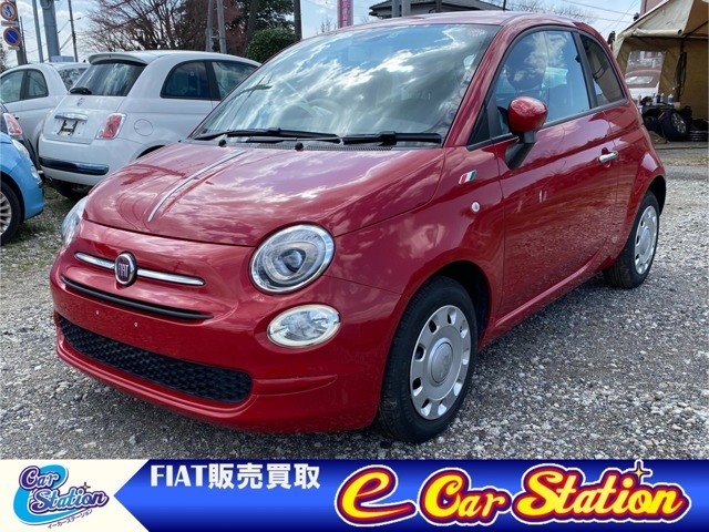 フィアット 500(チンクエチェント) 1.2 ポップ 2017年 4.6万キロ (群馬県) e car station - carview!