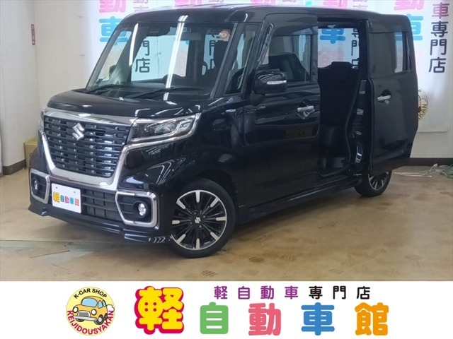 スズキ スペーシア 660 カスタム ハイブリッド XS 4WD 2018年 14.2万キロ (北海道) （株）軽自動車館新さっぽろ店 - carview!