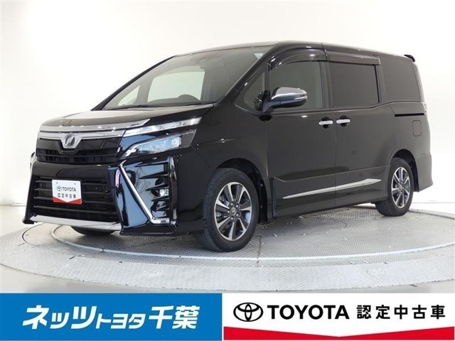トヨタ ヴォクシー 2.0 ZS 煌II 2019年 6.7万キロ (千葉県) ネッツトヨタ千葉ユーコム富里インター店 - carview!