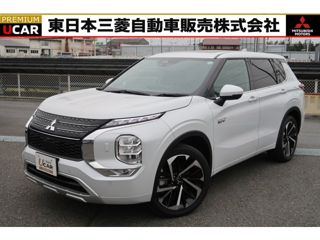 三菱 アウトランダー PHEV 2.4 P 4WD 2024年 0.3万キロ (栃木県) 東日本三菱自動車販売UCAR小山 - carview!