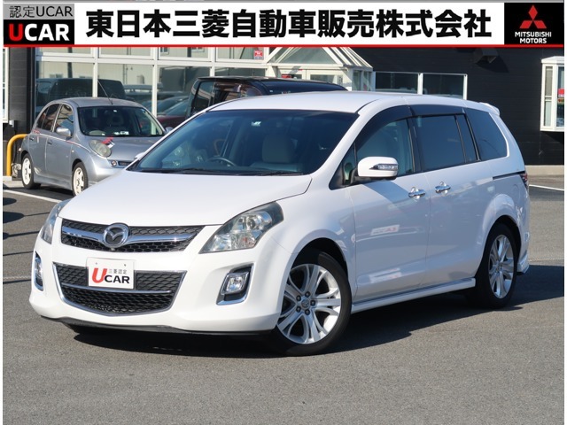 マツダ MPV 2.3 23C 2008年 7.4万キロ (神奈川県) 東日本三菱自動車販売UCAR平塚 - carview!