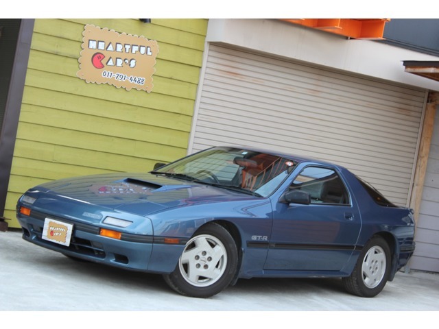 マツダ サバンナRX-7 GT-R 1988年 8.8万キロ (北海道) HEARTFUL CAR’S - carview!