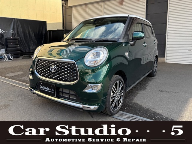 トヨタ ピクシスジョイ F 660 Gターボ SAIII プライムコレクション 2022年 2.2万キロ (大阪府) Car Studio 5 - carview!