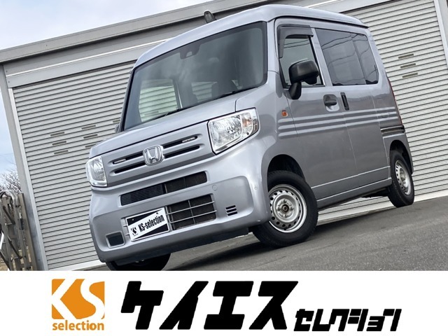 ホンダ N-VAN 660 G ホンダセンシング 2018年 7.2万キロ (大阪府) KS-selection ケイエスセレクション松原店 - carview!