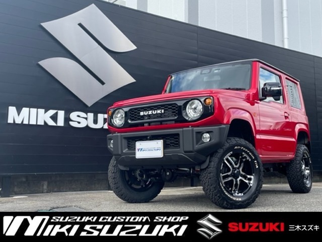 スズキ ジムニー 660 XC 4WD 2023年 3キロ (兵庫県) スズキ・カスタム専門店 三木スズキ 本店 - carview!