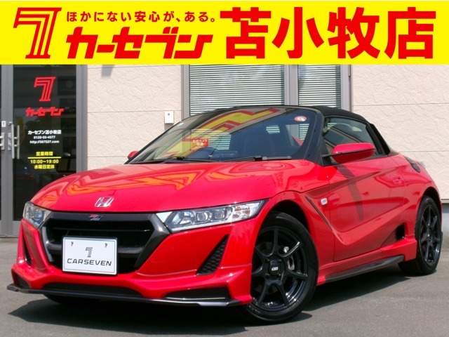 ホンダ S660 660 MUGEN RA 2016年 1.8万キロ (北海道) カーセブン苫小牧店 - carview!