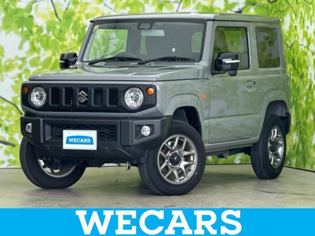 スズキ ジムニー 660 XC 4WD 2023年 1.5万キロ (埼玉県) WECARS（ウィーカーズ）本庄早稲田店 - carview!