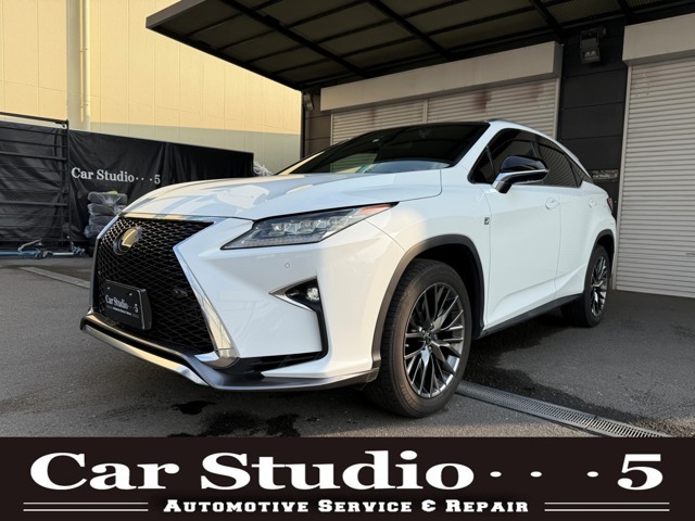 レクサス RX 300 Fスポーツ 2018年 7.3万キロ (大阪府) Car Studio 5 - carview!
