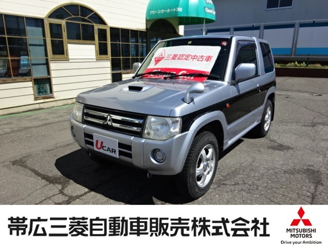 三菱 パジェロミニ 660 VR 4WD 2010年 5.0万キロ (北海道) 帯広三菱自動車販売（株）クリーンカールート38 - carview!