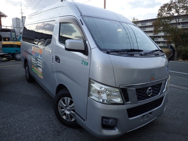 日産 NV350キャラバン スーパーロングDX 2012年 9.2万キロ (兵庫県) 優自動車 - carview!