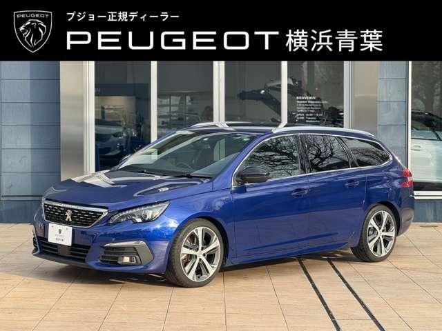 プジョー 308SW GT ブルーHDi ディーゼルターボ 2020年 3.7万キロ (神奈川県) プジョー横浜青葉 - carview!