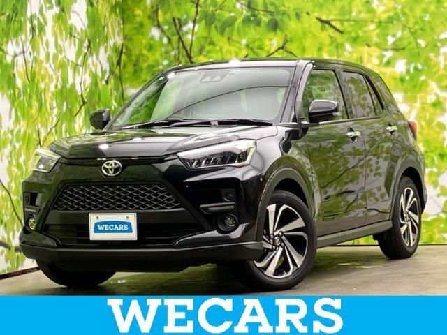 トヨタ ライズ 1.2 Z 2025年 0.7万キロ (茨城県) WECARS（ウィーカーズ）つくばみらい店 - carview!