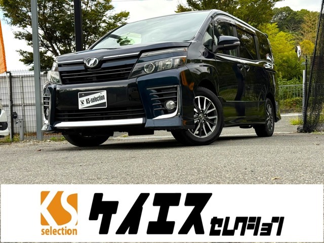 トヨタ ヴォクシー 2.0 ZS 2014年 10.1万キロ (大阪府) KS-selection ケイエスセレクション 和泉店 - carview!