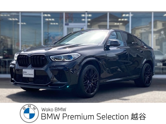 BMW X6 M コンペティション 4WD 2023年 1.6万キロ (埼玉県) Wako BMWBMW Premium Selection 越谷 - carview!