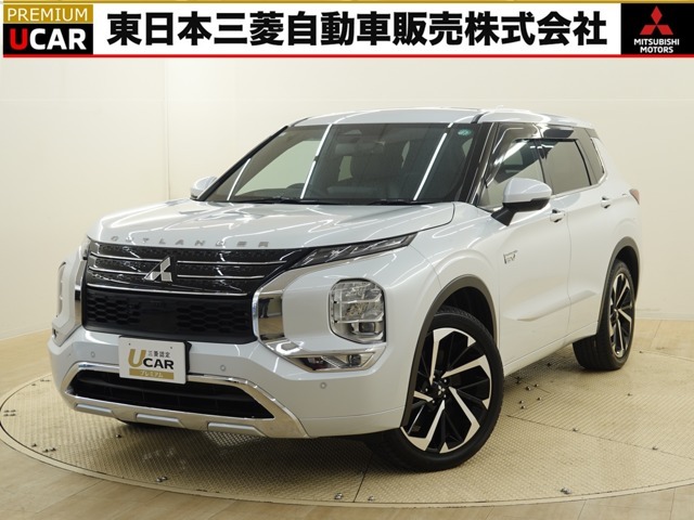 三菱 アウトランダー PHEV 2.4 P 4WD 2023年 2.3万キロ (新潟県) 東日本三菱自動車販売長岡店 - carview!