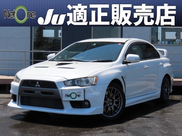 三菱 ランサーエボリューション 2.0 GSR X 4WD 2008年 9.1万キロ (埼玉県) NetOne越谷店 スポーツ＆輸入車専門店 JU適正販売店 - carview!