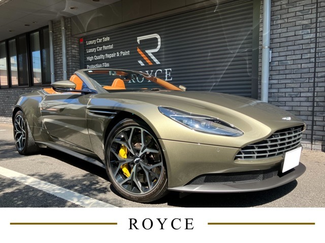 アストンマーティン DB11ヴォランテ V8 2018年 1.4万キロ (千葉県) 株式会社ロイス - carview!