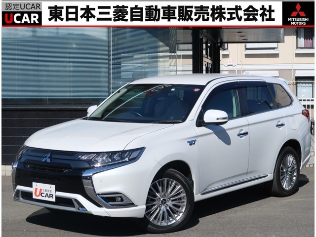 三菱 アウトランダーPHEV 2.4 G 4WD 2020年 2.1万キロ (東京都) 東日本三菱自動車販売UCAR多摩 - carview!