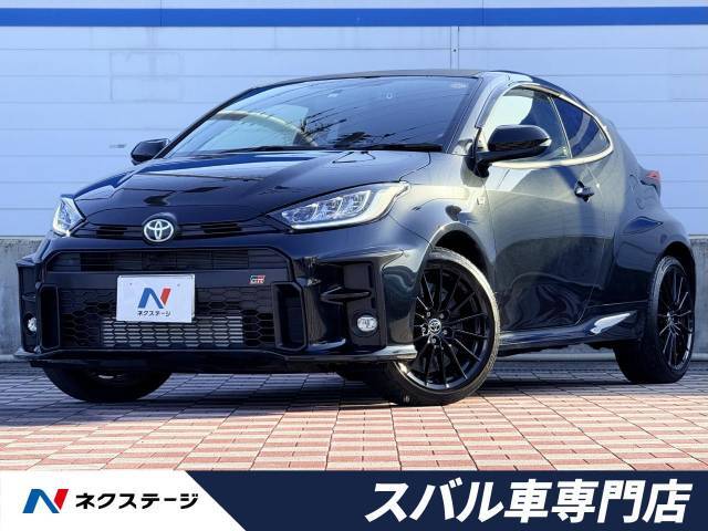 トヨタ GRヤリス 1.6 RZ 4WD 2023年 1.4万キロ (愛知県) ネクステージ春日井 スバル車専門店 - carview!