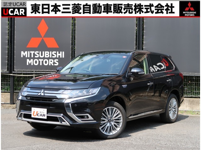 三菱 アウトランダーPHEV 2.4 G 4WD 2019年 4.7万キロ (東京都) 東日本三菱自動車販売UCAR田無 - carview!