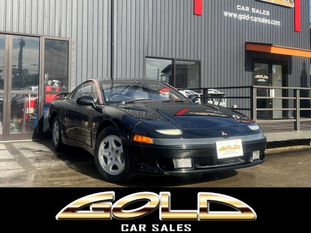 三菱 GTO 3.0 4WD 1991年 5.0万キロ (神奈川県) ゴールドカーセールス秦野本店 - carview!