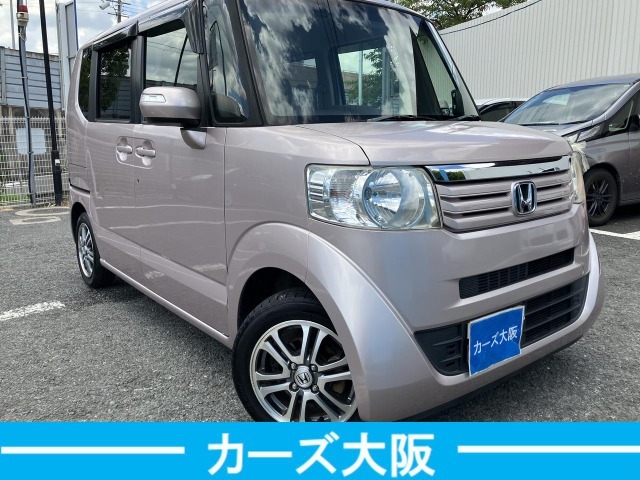 ホンダ N-BOX 660 G ターボLパッケージ 2014年 7.7万キロ (大阪府) カーズ大阪 - carview!