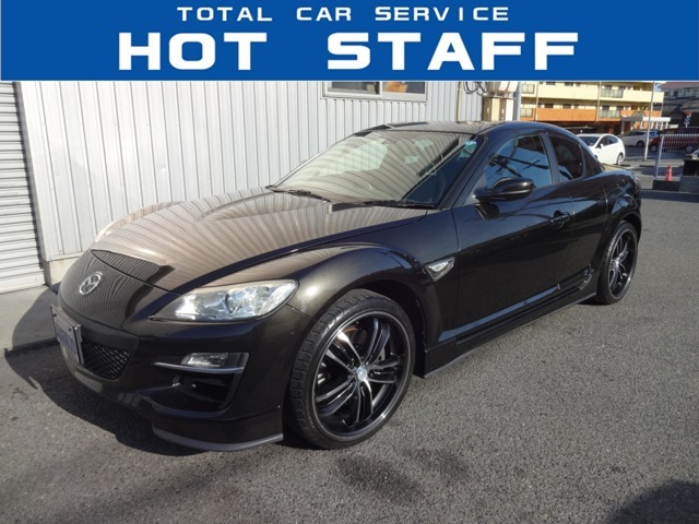 マツダ RX-8 タイプE 2009年 9.6万キロ (岡山県) ホットスタッフ - carview!