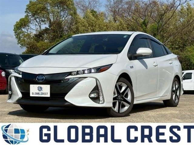 トヨタ プリウスPHV 1.8 S 2022年 4.0万キロ (長崎県) GC相浦 株式会社エイコー商事 - carview!