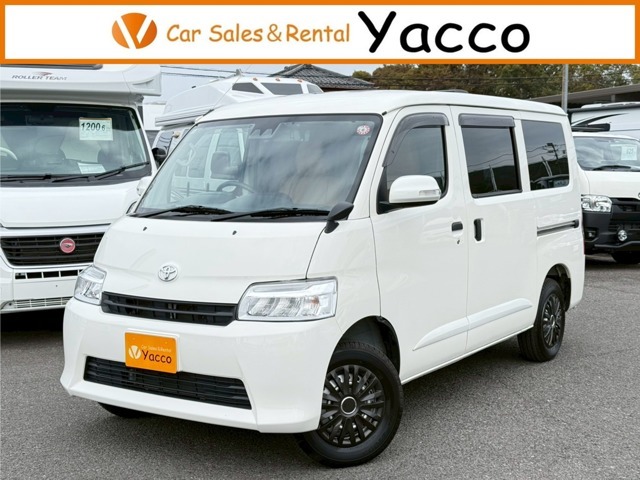 トヨタ タウンエースバン ステージ21リゾートデュオルクシオプロ 4WD 2024年 0.9万キロ (茨城県) Car Sales yaccoつくばみらい店 キャンピングカー買取・販売専門店 ...