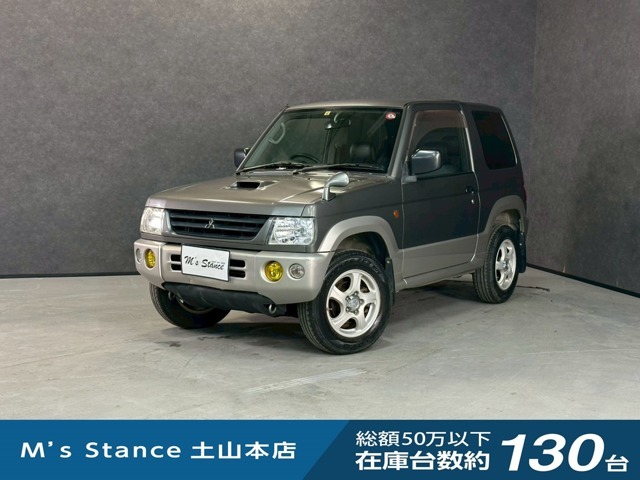 三菱 パジェロミニ 660 V 4WD 2000年 7.6万キロ (長野県) M’s Stance 松本店 - carview!