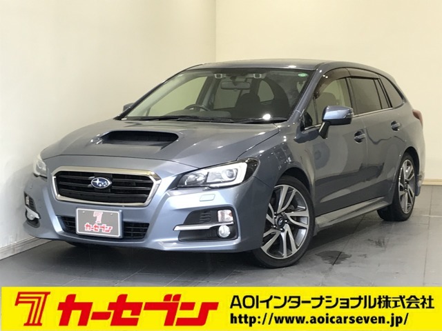 スバル レヴォーグ 1.6 GT-S アイサイト 4WD 2015年 10.5万キロ (石川県) カーセブン金沢店 - carview!