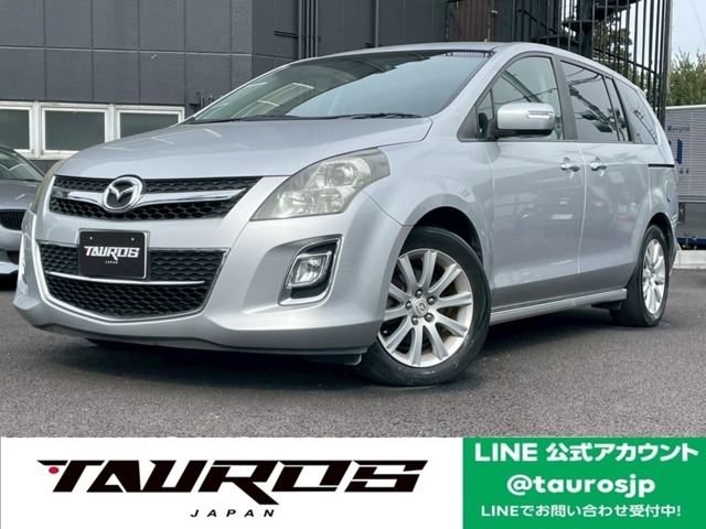 マツダ MPV 2.3 23S 2009年 14.5万キロ (千葉県) Tauros Japan - carview!