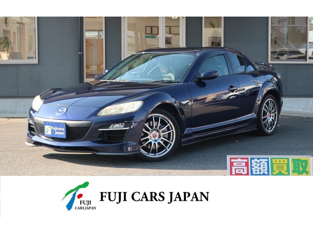 マツダ RX-8 タイプRS 2011年 6.1万キロ (佐賀県) （株）フジカーズジャパン鳥栖店 スポーツカー - carview!
