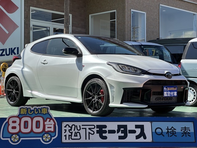 トヨタ GRヤリス 1.6 RZ ハイ パフォーマンス GR-DAT 4WD 2024年 0.3万キロ (静岡県) 未使用車・中古車・大型展示場 松下モータース - carview!