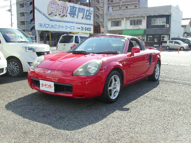 トヨタ MR-S 1.8 シーケンシャル 2002年 9.8万キロ (広島県) パブリックオートサービス - carview!