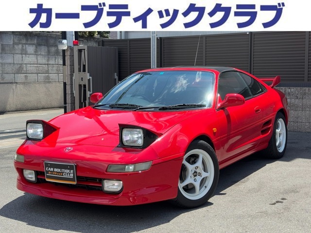 トヨタ MR2 2.0 Gリミテッド Tバールーフ 1999年 13.2万キロ (兵庫県) カーブティックCLUB - carview!