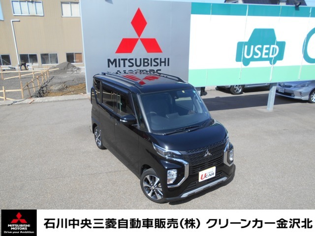 三菱 eKクロススペース 660 T 4WD 2022年 3.7万キロ (石川県) 石川中央三菱自動車販売（株） クリーンカー金沢北 - carview!