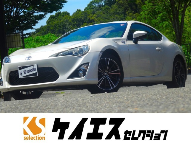 トヨタ 86 2.0 GT 2012年 11.7万キロ (大阪府) KS-selection ケイエスセレクション 和泉店 - carview!
