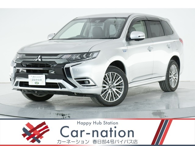 三菱 アウトランダーPHEV 2.4 G プラスパッケージ 4WD 2020年 2.2万キロ (埼玉県) カーネーション4号バイパス店 - carview!