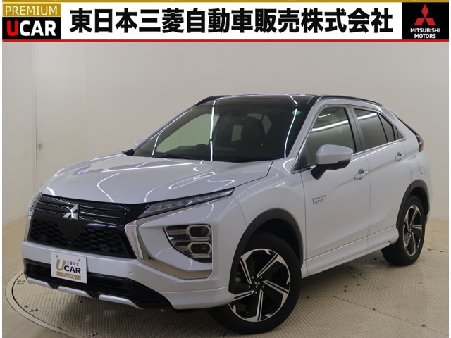 三菱 エクリプスクロス PHEV 2.4 P 4WD 2024年 935キロ (新潟県) 東日本三菱自動車販売UCAR新潟東 - carview!