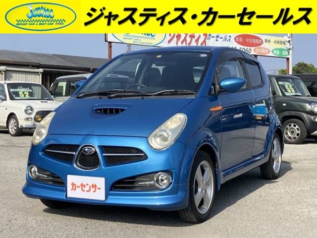 スバル R2 660 S 4WD 2004年 10.4万キロ (宮崎県) ジャスティス・カーセールス - carview!