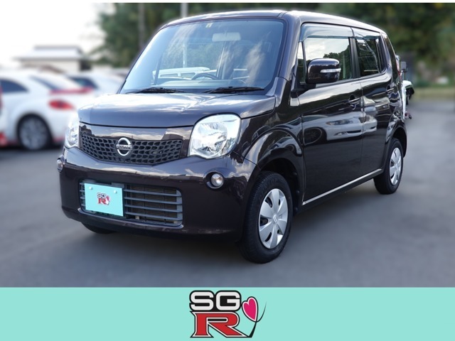 日産 モコ 660 X アイドリングストップ 2012年 8.3万キロ (神奈川県) SG-R - carview!