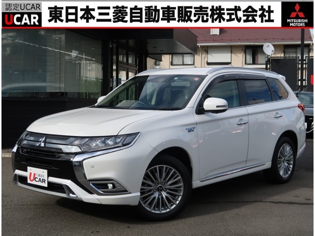 三菱 アウトランダーPHEV 2.4 G 4WD 2019年 2.7万キロ (東京都) 東日本三菱自動車販売UCAR多摩 - carview!