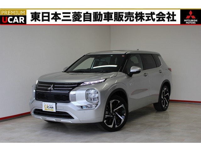 三菱 アウトランダー PHEV 2.4 P 4WD 2022年 0.2万キロ (栃木県) 東日本三菱自動車販売西那須野店 - carview!