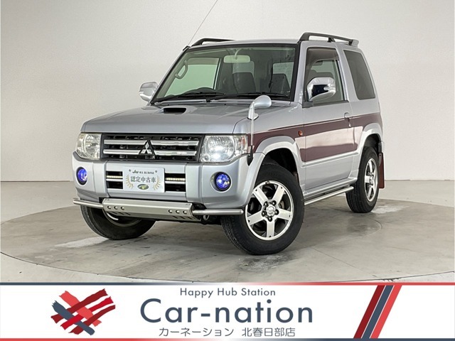 三菱 パジェロミニ 660 VR 4WD 2010年 4.1万キロ (埼玉県) カーネーション北春日部店 - carview!