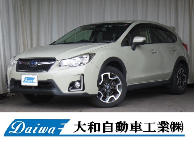スバル インプレッサXV 2.0i-L アイサイト 4WD 2016年 7.2万キロ (北海道) 大和自動車工業（株）マイカーセンター - carview!