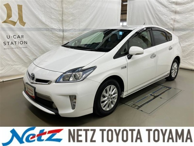 トヨタ プリウスPHV 1.8 S 2014年 7.1万キロ (富山県) ネッツトヨタ富山U-Carステーション富山 - carview!