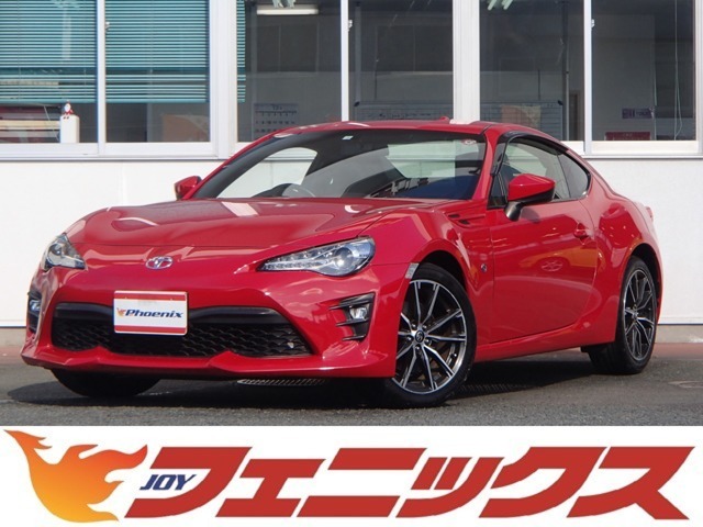 トヨタ 86 2.0 GT 2018年 2.7万キロ (三重県) フェニックス三重津栗真店 - carview!
