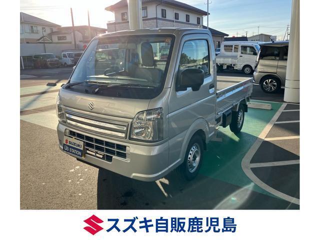 スズキ キャリイ KCエアコン・パワステ 2025年 742キロ (鹿児島県) 株式会社スズキ自販鹿児島スズキアリーナ加世田中央 - carview!